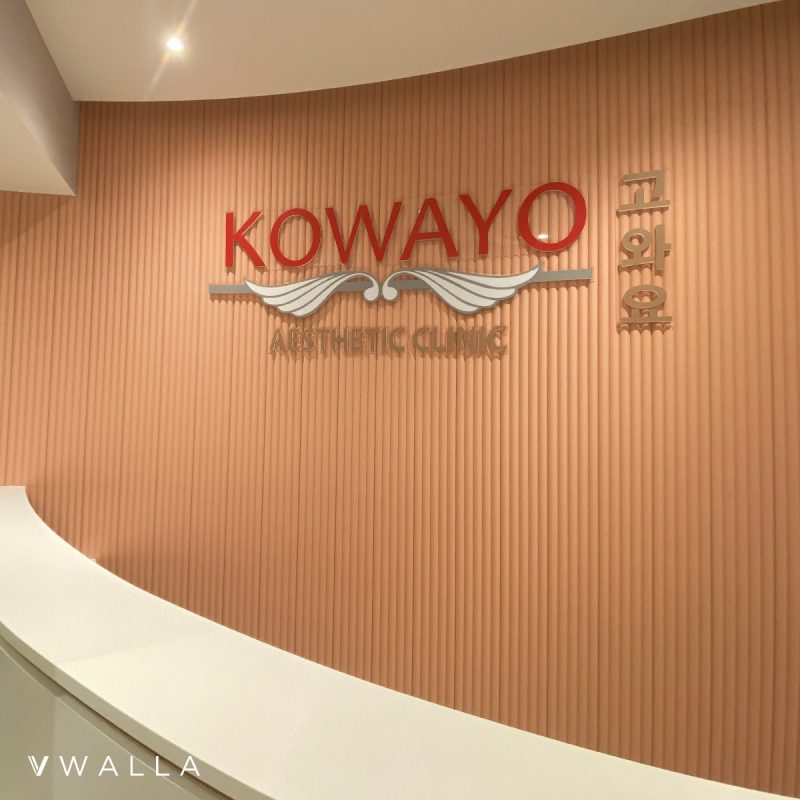 Round Fluted Wall Panels - 180 Series